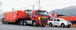 Javise Transportes Srl (Distrital San Luis, Avenida del Aire, 1351), kurye hizmetleri  Lima Bölgesi'nden
