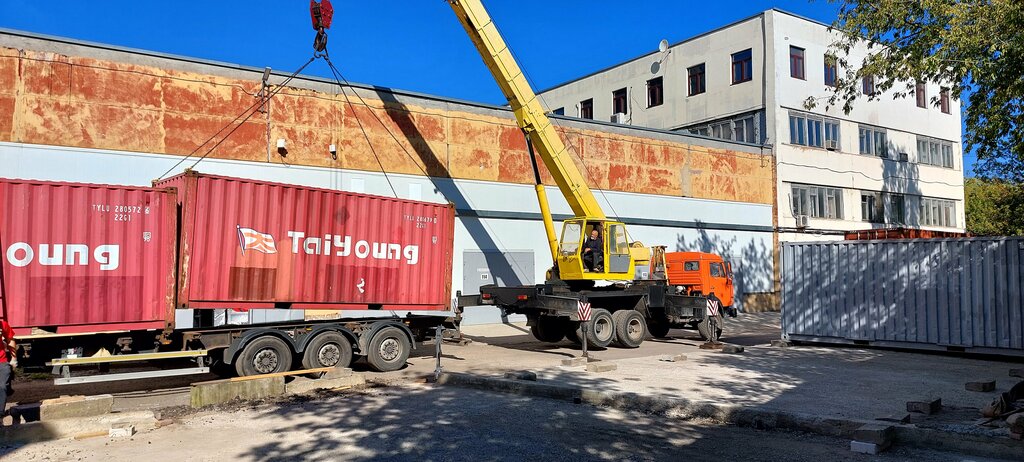 Konteynerler Allitec, Moskova, foto