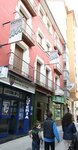 Boutique Hotel Castilla (Calle Claustrilla No:5, Soria), otel  Kastilya ve Leon'dan