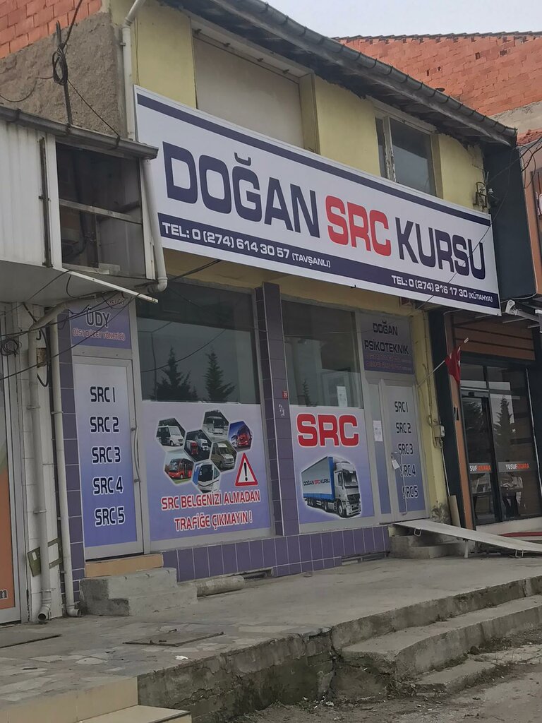 Eğitim merkezleri Özel Doğan Eğitim Kurumları, Kütahya, foto