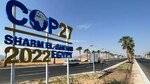 Ekoiz Çevre (Mustafa Kemal Mah., 2119. Cad., No:9, Çankaya, Ankara), çevre dernekleri  Ankara'dan