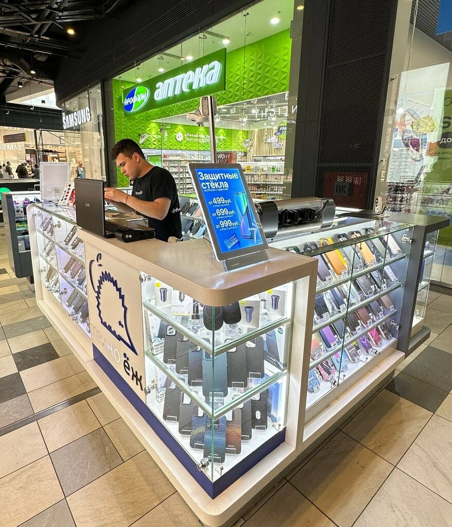 Cep telefonu aksesuarları Техно ёж, Moskova, foto