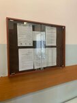 Yaransky sudebny rayon Kirovskoy oblasti Sudebny uchastok № 78 (ulitsa Karla Marksa No:14), sulh hakimi  Yaransk'tan