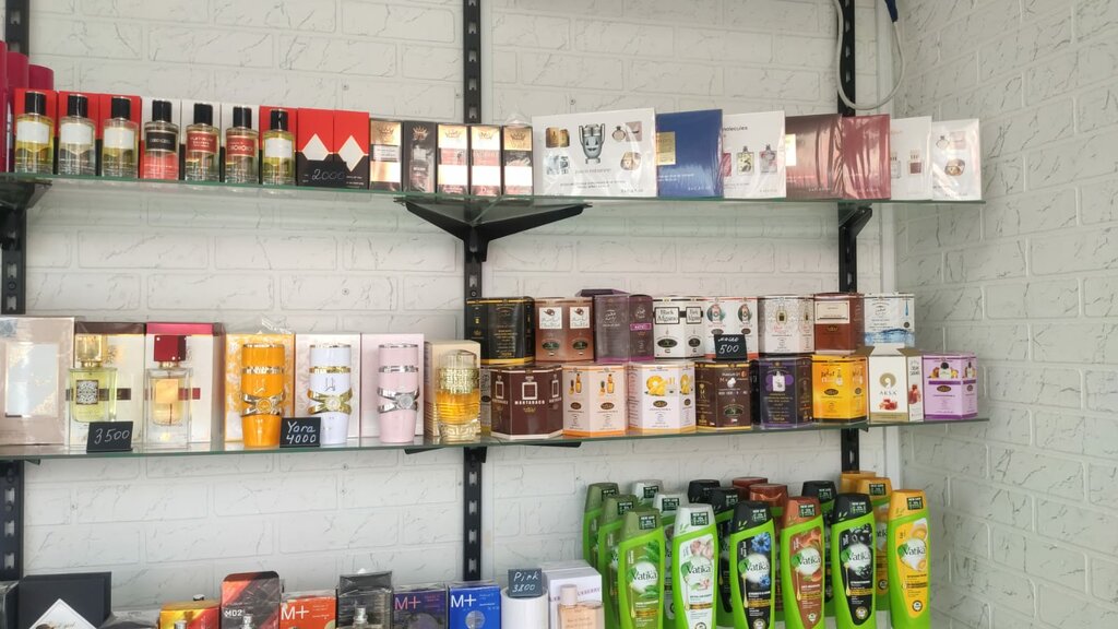 Kozmetik ve parfümeri firmaları Aroma-Vita, Astrahan, foto