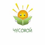 Школа развития личности (ulitsa Chaykovskogo No:16Б), çocuk gelişim merkezleri  Çusovoy'dan