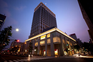 Oriental Hotel (Hyogo Prefecture, Kobe, Chuo Ward), otel  Kobe'den
