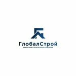Usk GlobalStroy (Sibirsky Tract No:12с1А), i̇nşaat firmaları  Yekaterinburg'dan