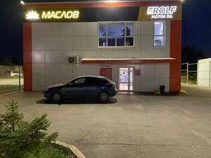 Maslov by Rolf Priority (Neftyanikov Street No:7А, Yaroslavl), otomobil servisi  Yaroslavl'dan