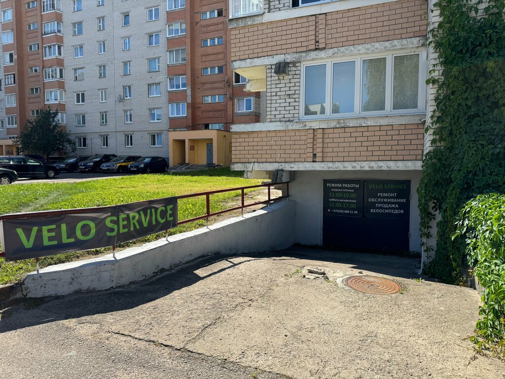 Bisiklet tamircileri ВелаМайстар, Grodno, foto