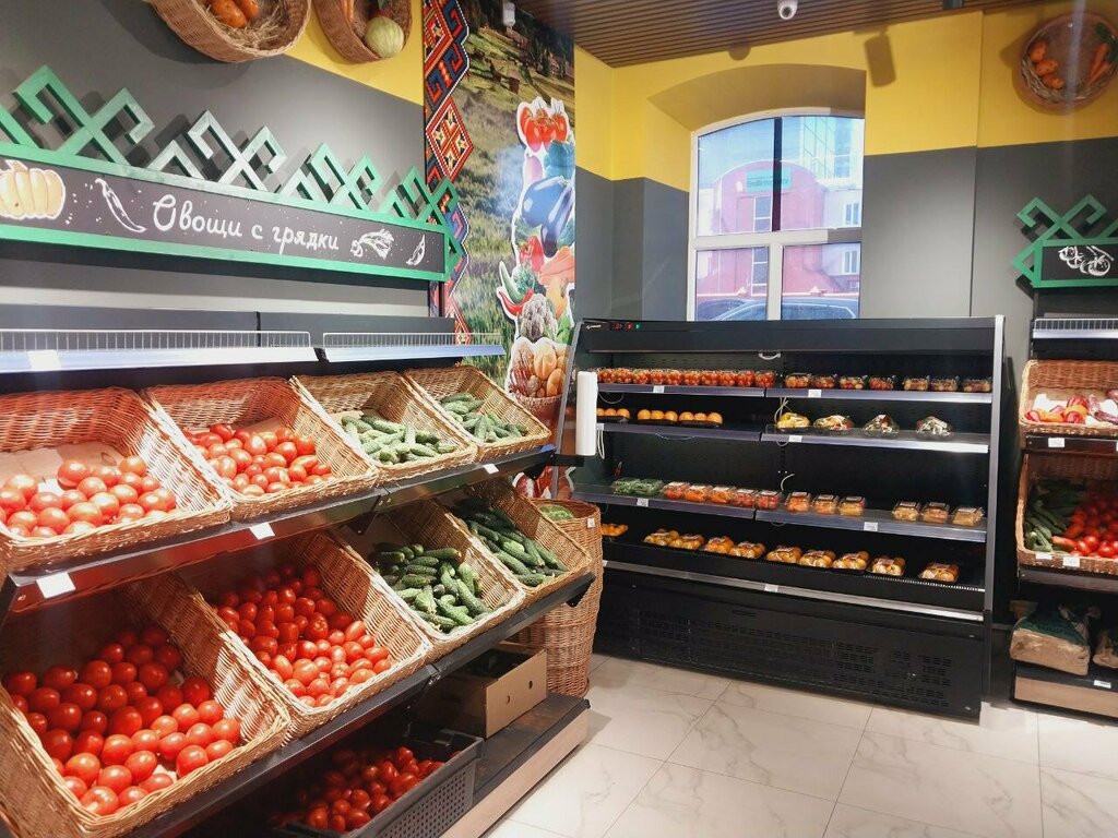 Market Alekseyevsky, Ufa, foto