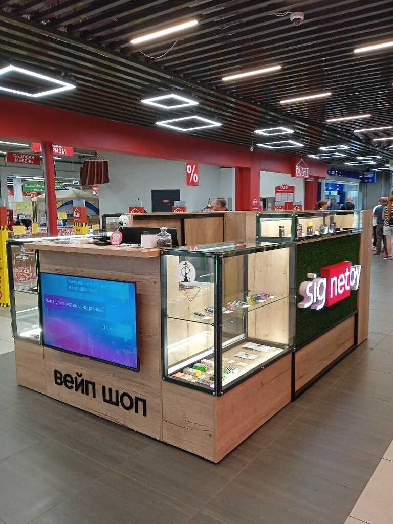 Elektronik sigara satış noktaları SigaretNet.by Vape Shop, Minsk, foto
