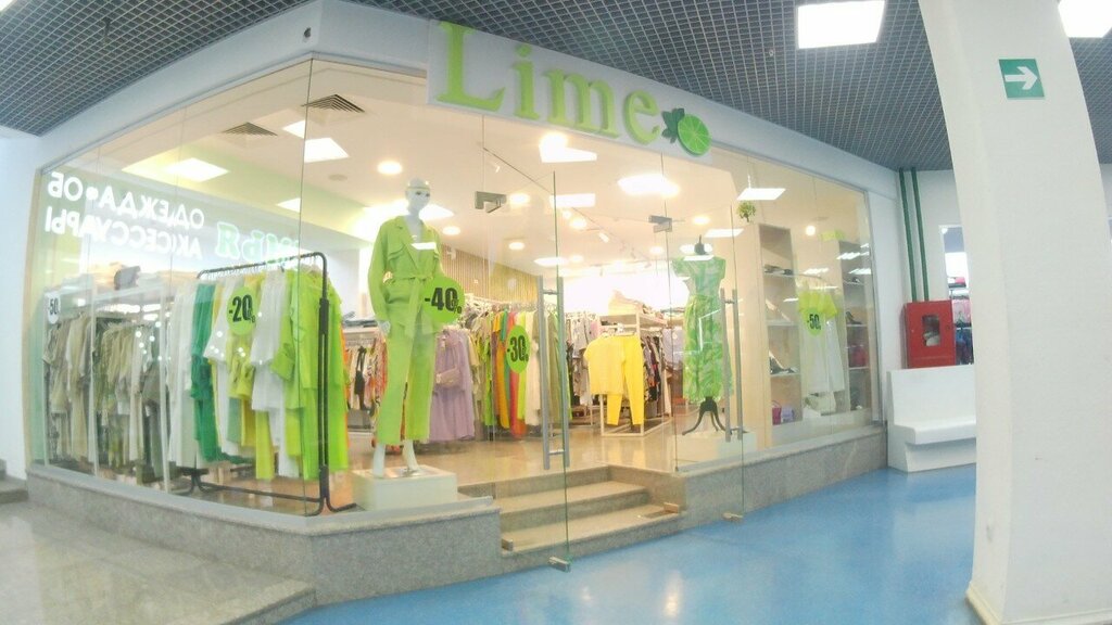 Giyim mağazası Lime, Vladikavkaz, foto