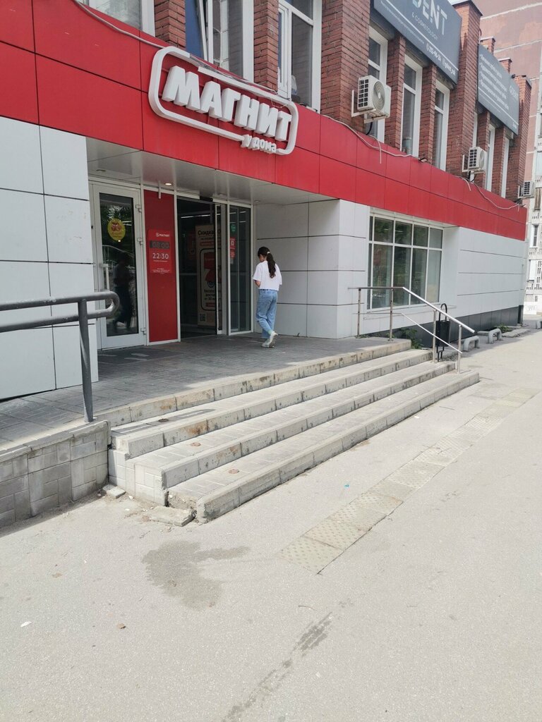 Alışveriş merkezleri Снегири, Novosibirsk, foto
