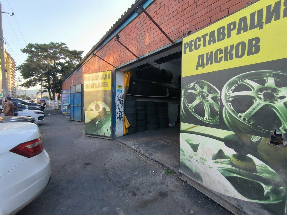 Oto lastik tamiri Вулканизация № 1, Makhachkala, foto