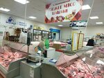 Васильевское мясо (Kostromskaya ulitsa No:4), kasap, şarküteri  Vologda'dan