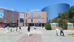 Viya Coffee (No:4, 16-shy yqsham aýdany), kahve otomatı  Aktav'dan