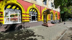 Doner&Kebab (gorodskoy okrug Ivanovo, Frunzenskiy District, Rabfakovskaya ulitsa, 36), kafe  İvanovo'dan