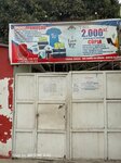 Mercado (Luanda Province, Municipality of Luanda, Sagrada Esperança), t-shirt baskı  Loanda'dan