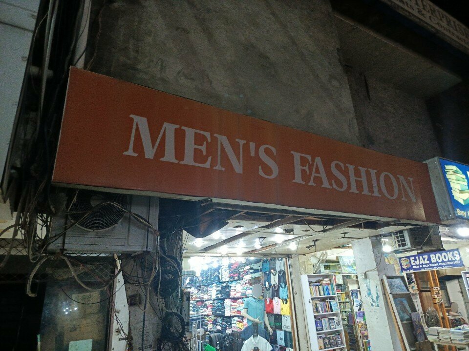 Giyim mağazası Men's Fashion, Islamabad, foto