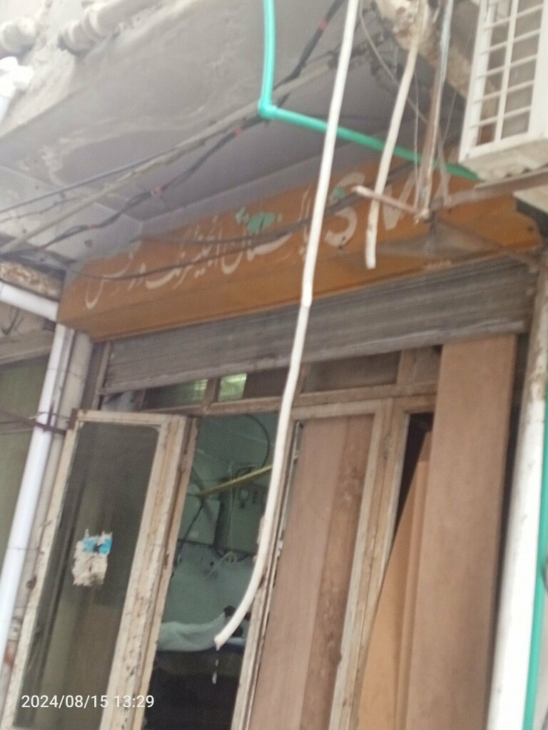 Sanayi kuruluşu Pakistan angering, Islamabad, foto