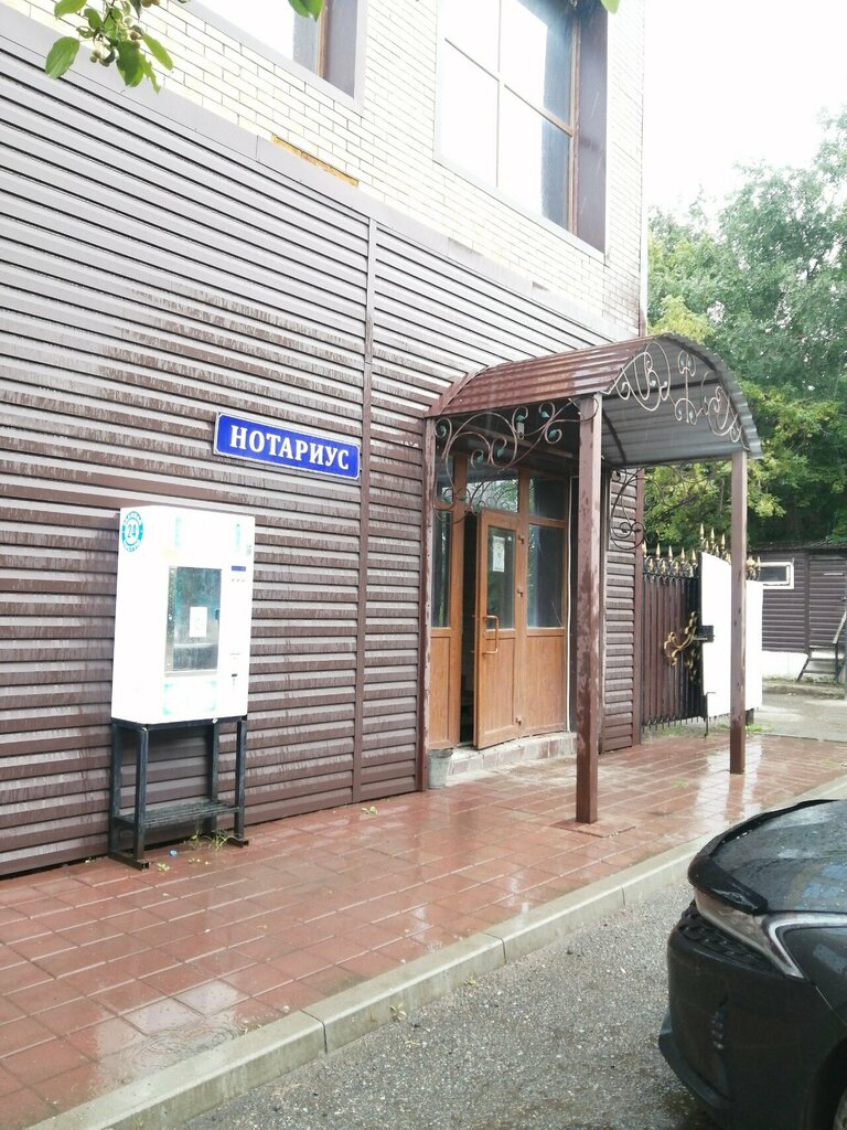 Reklam ajansları Aqmola connect, Kökşetav, foto