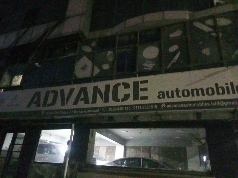 Otomobil servisi Advance Automobiles, Islamabad, foto