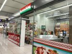 Хао хэ (Krasnoy Zvezdy Street No:70), market  Çita'dan