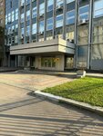 Центральный банк Российской Федерации (Leninsky Avenue No:9), banka  Moskova'dan