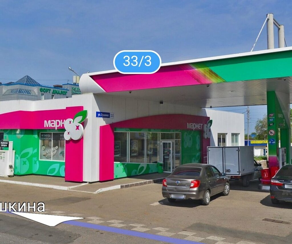 Sefer öncesi tıbbi muayene noktası МедПро24, Ufa, foto