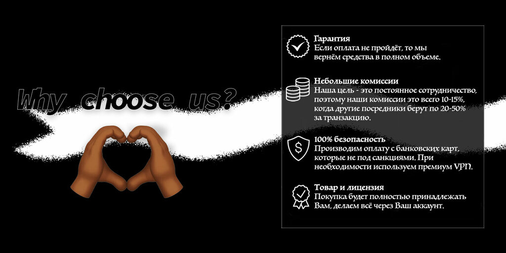 Finansal danışmanlık Relei Transfers, Krasnoyarski krayı, foto