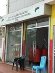 Loja (Luanda Province, Municipality of Luanda, Marçal), yağlama ürünleri  Loanda'dan