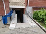 Plastilin (Lenina Avenue No:18/2), fitness kulüpleri  Surgut'tan