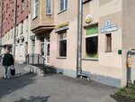 Разливное пиво (Pargolovskaya Street No:3), bira dükkanı  Saint‑Petersburg'dan