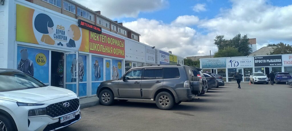 Elektroteknik ürün ve ekipman firmaları Kilowatt, Kostanay, foto