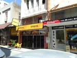 Kıraathane (Akdeniz Mah., 1340/1 Sok., No:1, Konak, İzmir), kafe  İzmir'den