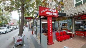 Uğurlu Erkek Kuaförü (Ankara, Çankaya, Konur Sok., 34D), berberler  Ankara'dan