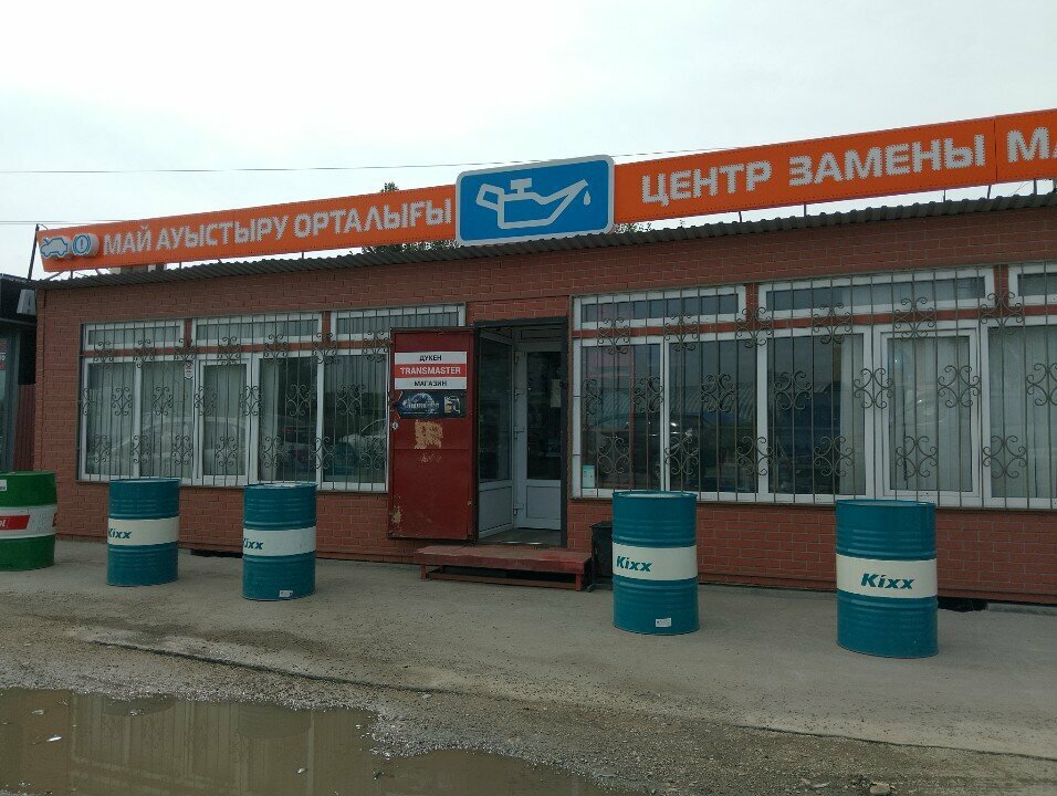 Motor yağları Transmaster, Öskemen (Ust‑Kamenogorsk), foto