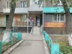 Angel (No:14, 20-shy oram), güzellik salonu  Semey'den
