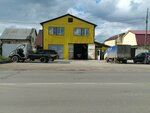 Шиномонтаж (26-ya Rabochaya ulitsa No:11), oto lastik tamiri  Omsk'tan