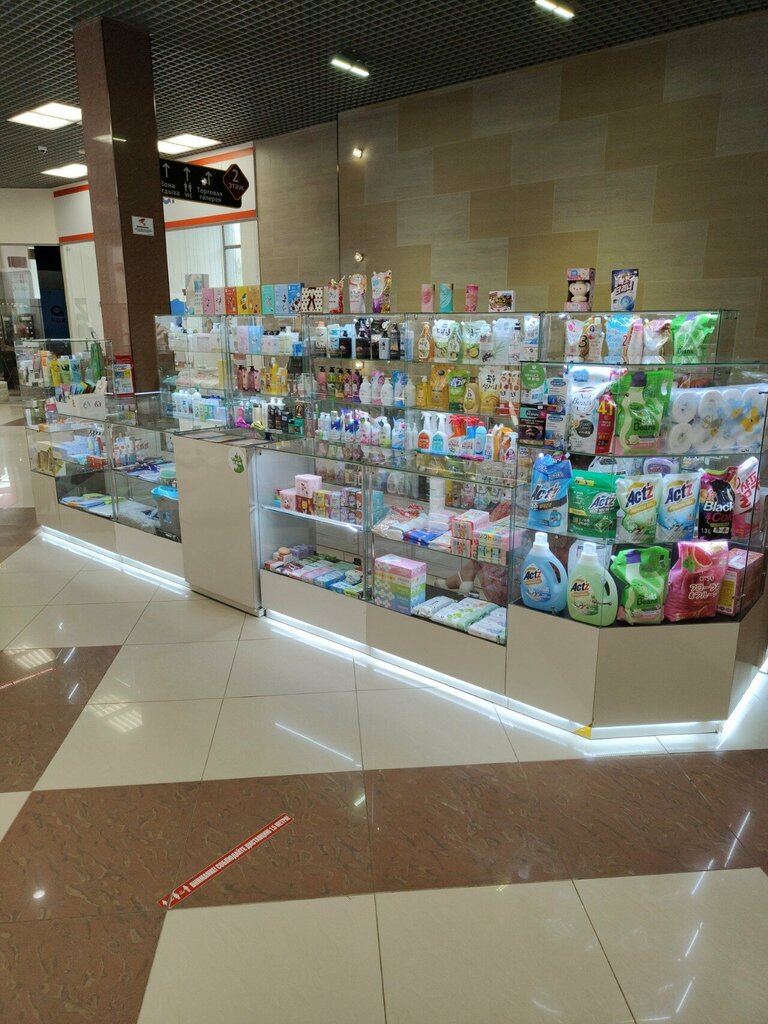 Kozmetik ve parfümeri mağazaları Профессионаьная косметика для волос, Balaşiha, foto