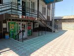 Kai&Nar (A. Shakirov Street No:108/17), mini-market  Osh'tan
