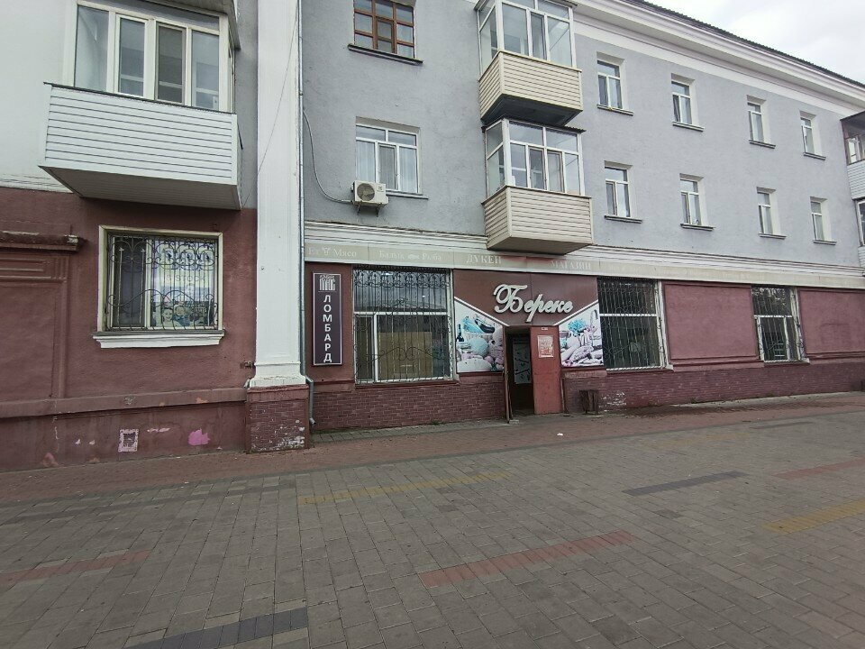 i̇kinci el eşya satışı Sekend_h1, Karağandı, foto