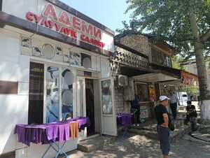 Ademi (Abakir uulu Torobek Street No:27Б/1), kuaförler  Osh'tan
