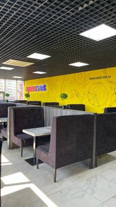 Sushistik (Bogdana Khmelnitskogo Street No:97), kafe  Cheboksary'den