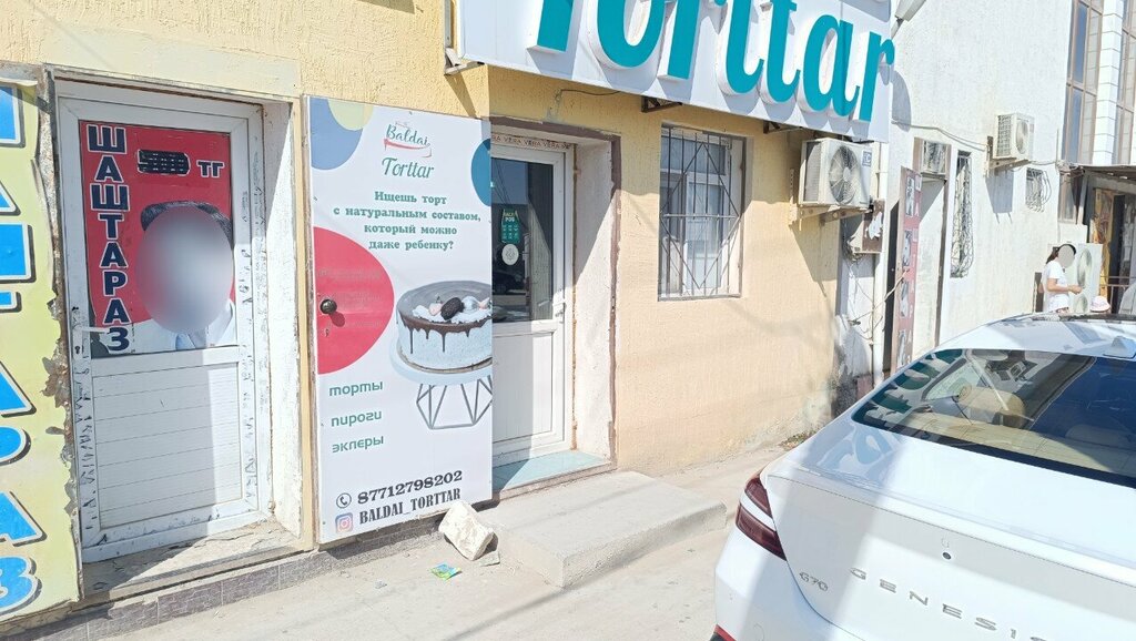Pasta, şekerleme ve tatlı Baldai Torttar, Mangıstav eyaleti, foto