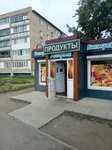 Ассорти (Tankistov Street No:152А/1, Chelyabinsk), market  Çeliabinsk'ten