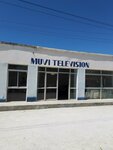 Muvi Television (Nangwenya Road No:17715A, Lusaka), yönetim ofisi  Lusaka'dan