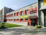 Multi Brand (vulica Rawchakova No:12), giyim mağazası  Moguilev'den