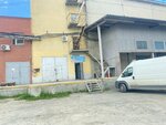 Женский туалет (Artinskaya Street No:12БлитН), tuvalet  Yekaterinburg'dan