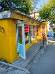 Ремонт телефонов (Posyetskaya Street No:24с3), telefon tamir servisi  Vladivostok'tan